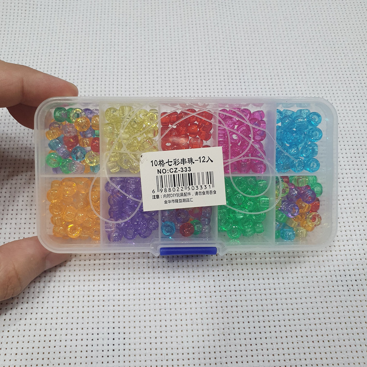 10 Grid Colorful Children Handicraft Wearing Beaded Puzzle Toys DIY Je ...