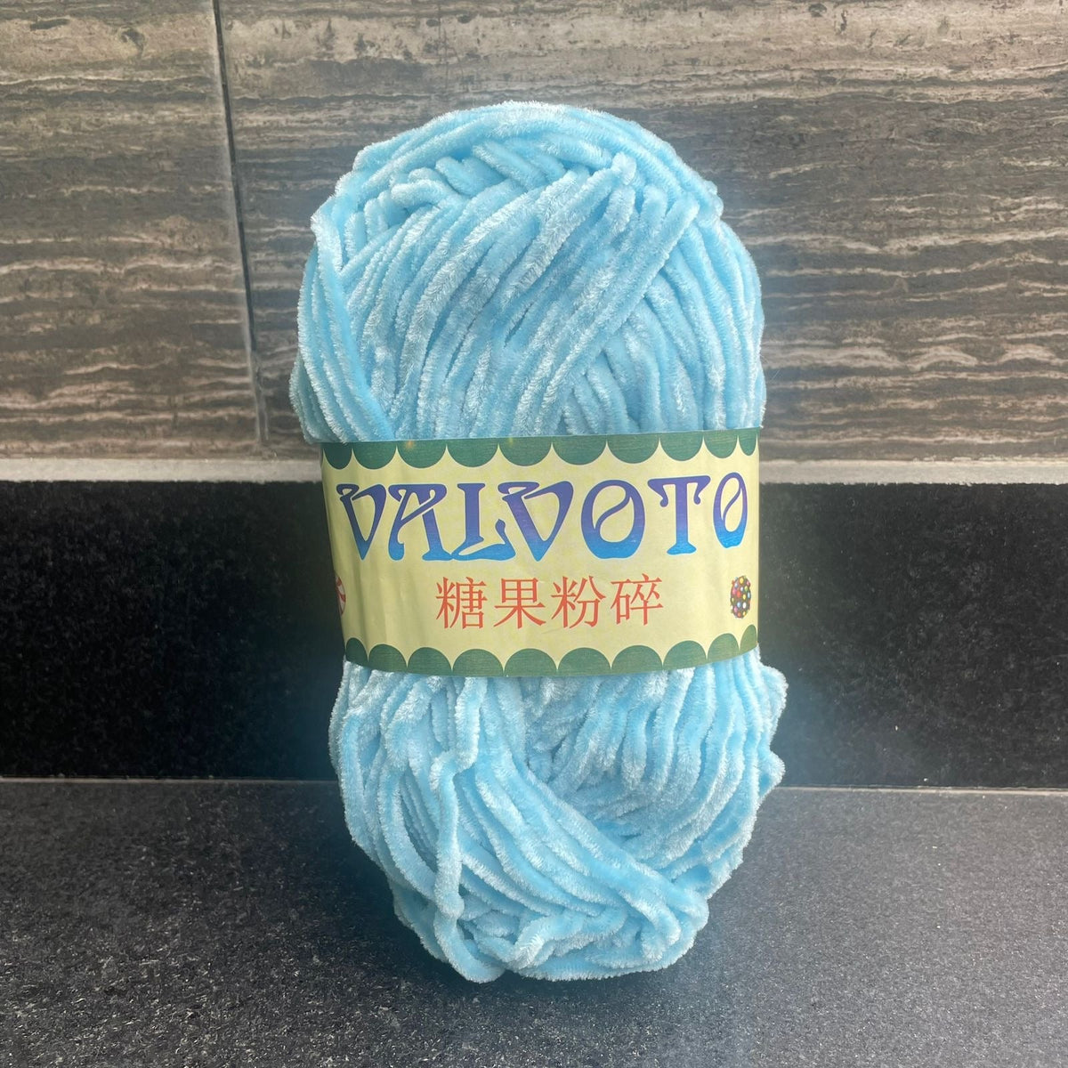 Valvoto Chenille Yarn Ball – Al Saeed Wool House