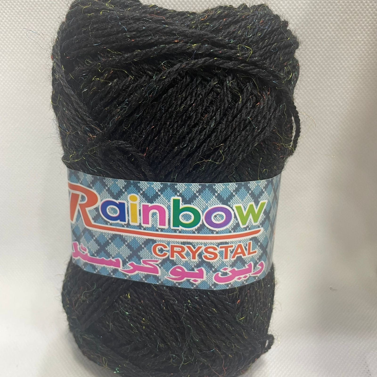 Rainbow Mohair Yarn Packet (5 Balls) – Al Saeed Wool House