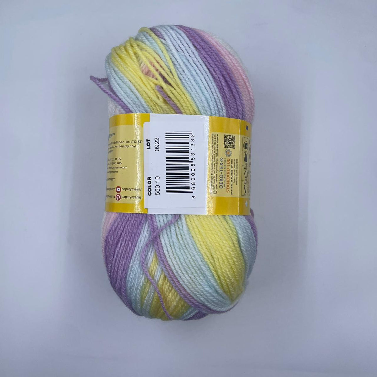 Cicibebe Batik Yarn Ball – Al Saeed Wool House